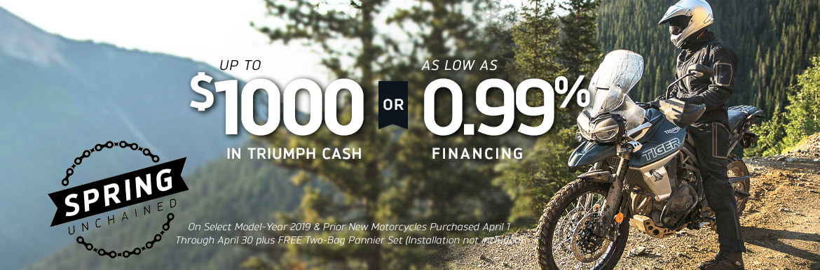 All Inventory | GP Bikes